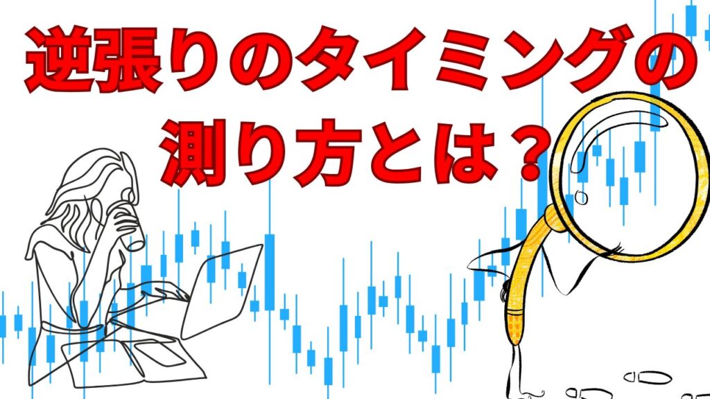 MT4でpips数(ピップス)を表示できるインジケーター無料配布！ | MoreAndMore Info